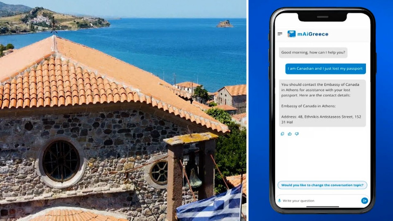 Autoritățile din Grecia lansează o aplicație pentru turiști, bazată pe ...